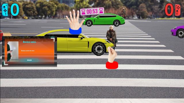 Игра "Бабуся" из набора "Городские каникулы"