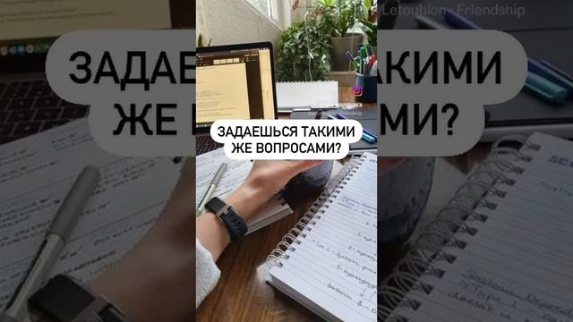Дарю гайд профессий по дате рождения за подписку на мой телеграмм-канал!