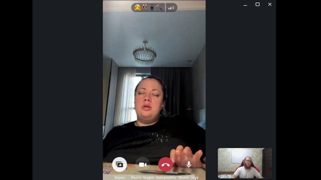 Открытая консультация по РПП с  Анной сессия 2| Переедание | РПП