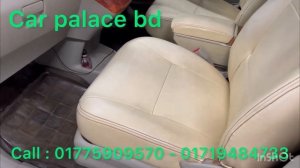 ৮ ছিটের 1500 CC গাড়ি কিনুন // Toyota Passo Sette // 7 Seat Car // Used car Review