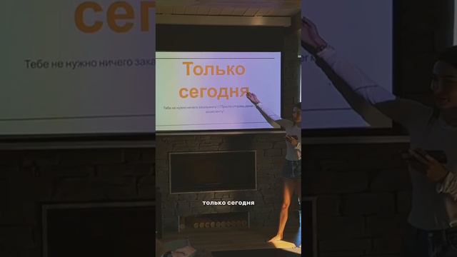 Инструкция к ПРАВИЛЬНОМУ ПОДАРКУ😁