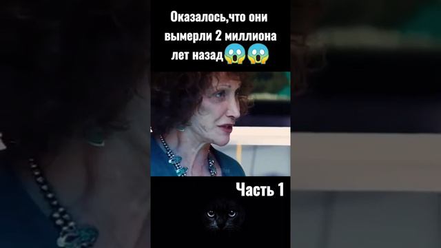 Название фильма в шапке профиля🎬уг, будь добр, подпишись.Дятб т сг лишь нажать одну кнопку, а для