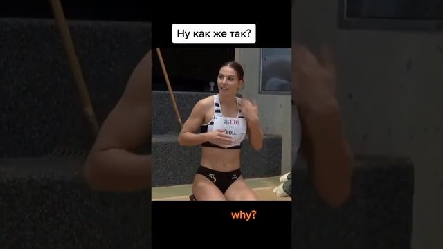 Главное не сдаваться!