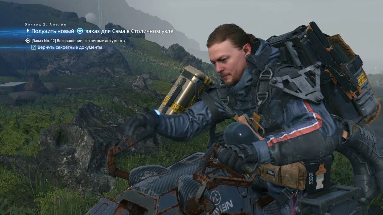 DEATH STRANDING™#9 Электробайк