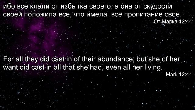 2.Виталий Олейник О щедрости Щедрый человек..mp4
