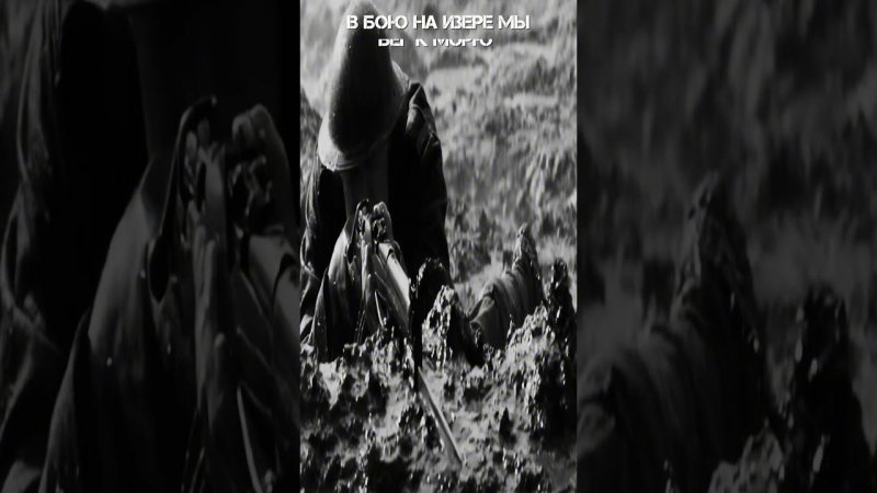 SABATON - Race To The Sea (rus cover) 2024