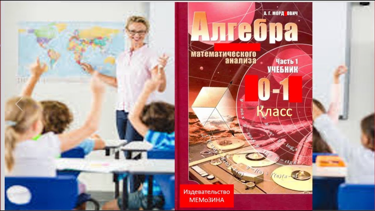 Уроки дядюшки Новогодние Корпоративы