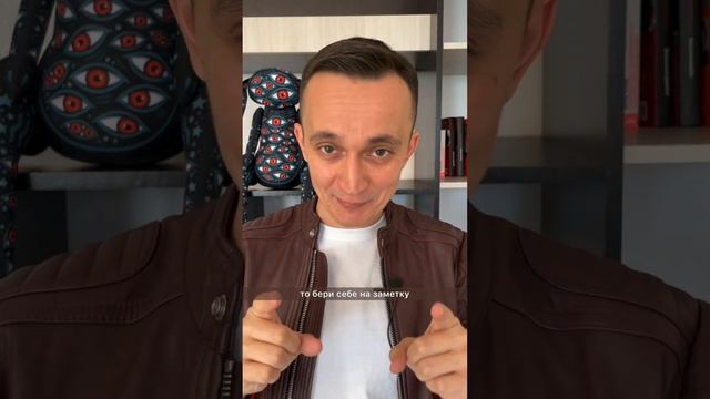 Сохраняй себе) Подписывайся и изучай мой телеграм канал, ссылка в комментарии