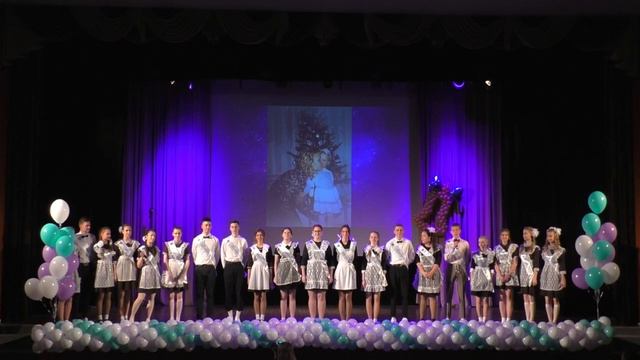 Последний звонок 2021. Ответное слово родителям