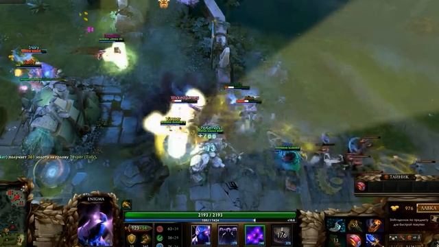 Dota 2 . Come back