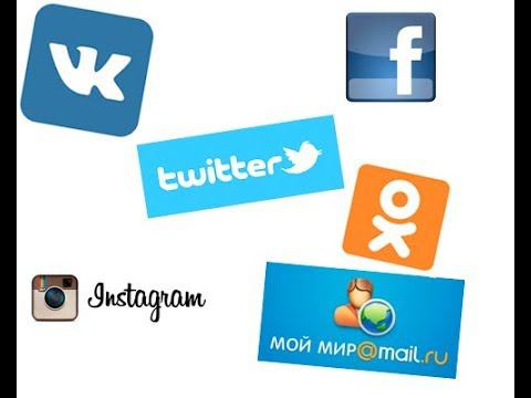 Как создать опрос на стене Вконтакте.