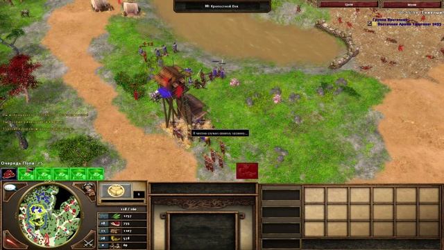 Age of Empires 3 The Asian Dynasties - Акт 1 - Миссия 4 - Последний бой в Фушиме (Макс. сложность)