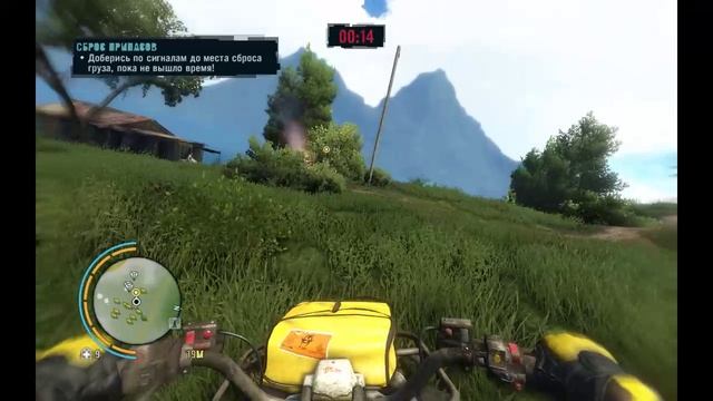 Far Cry 3 часть 59..mp4
