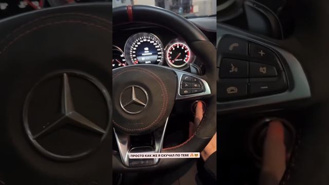 Cls готов ✅ #wengallbi#тамаев#ахмед#венгаллби#cls63# #1000+HP#mersedes#ахмед