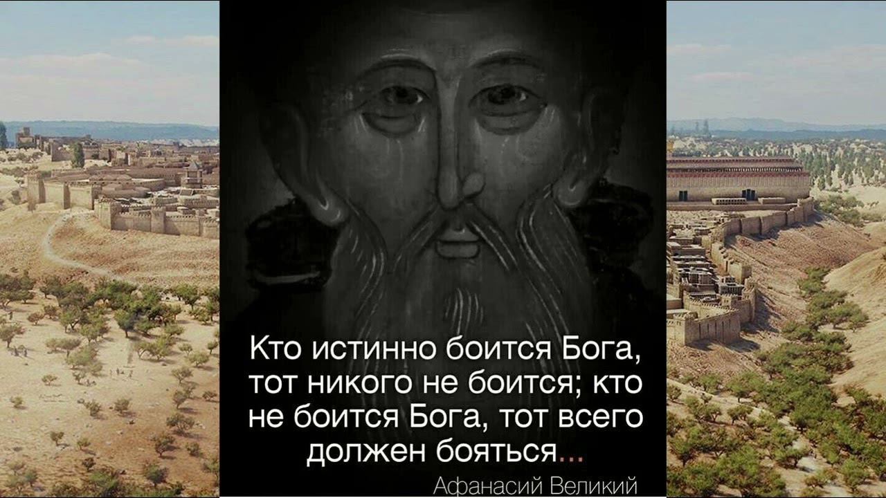 Успение Богородицы поучения ч 7