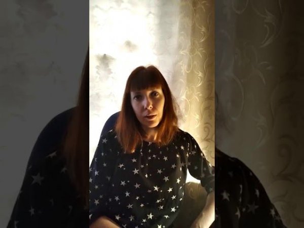 Отзыв Ольги о работе с фагофобией.