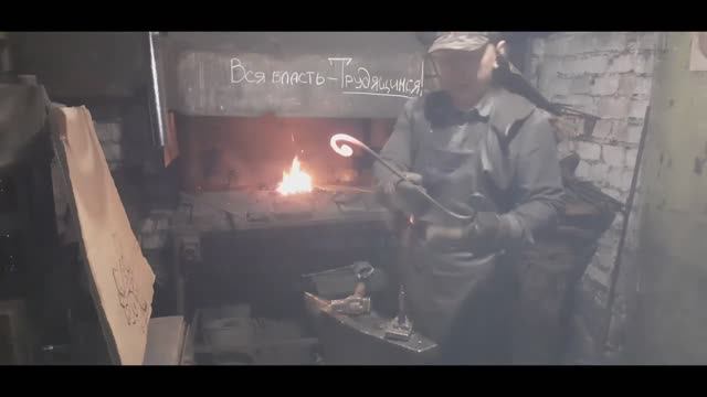 ИЗГОТОВЛЕНИЕ  КОВАНОГО  ЭЛЕМЕНТА НАСТЕННОЙ ВЕШАЛКИ  ВРУЧНУЮ ! ! !