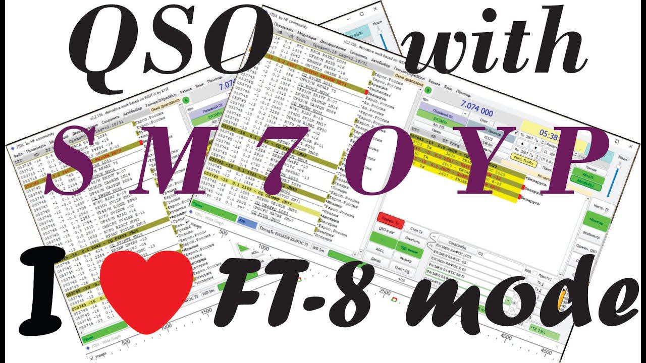 FT8 QSO with SM7OYP
