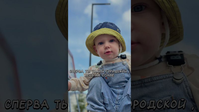 #деревня #деревенскаяжизнь #дети #лето
