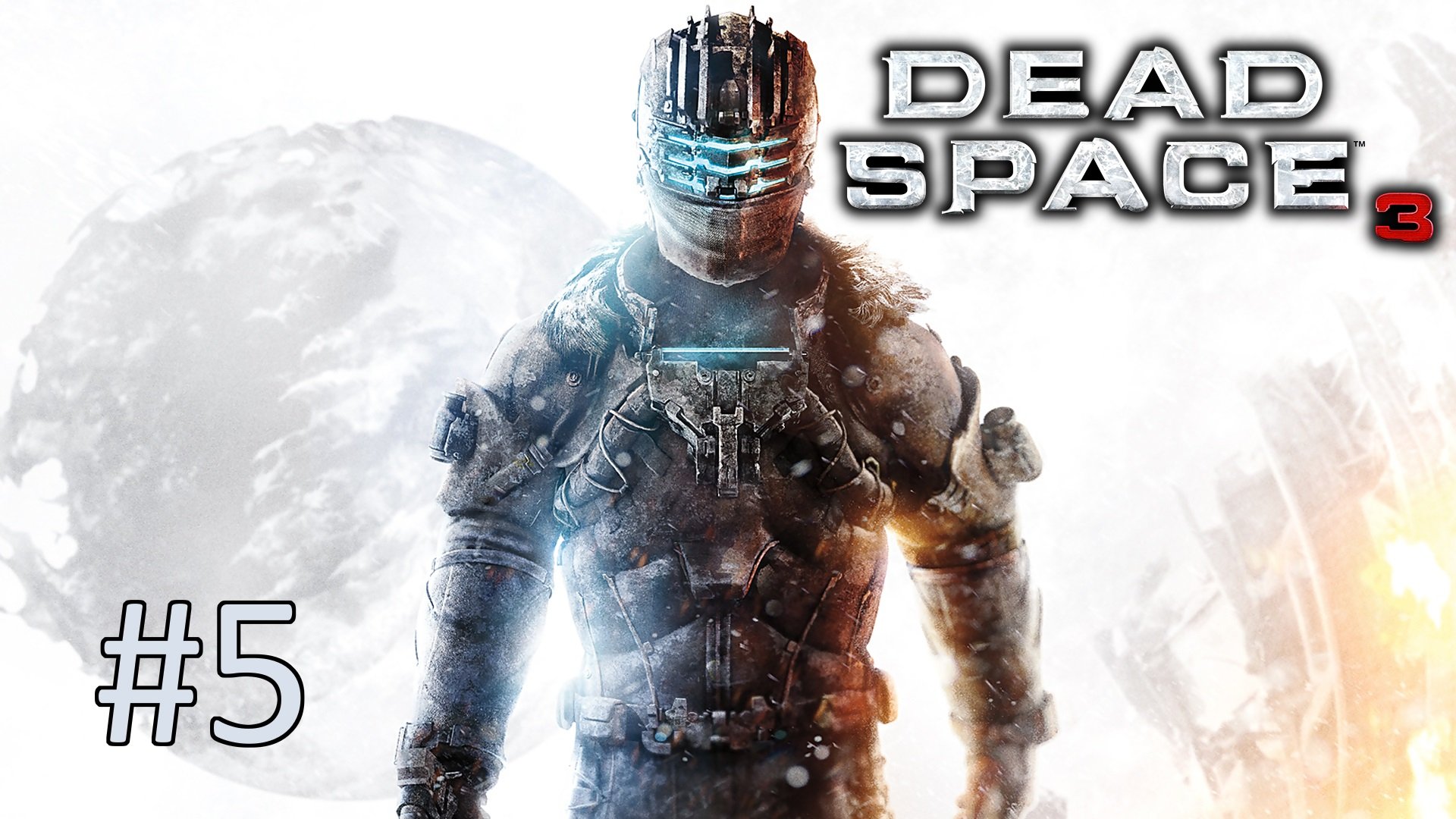 Прохождение Dead Space 3 - Часть 5 (кооператив)