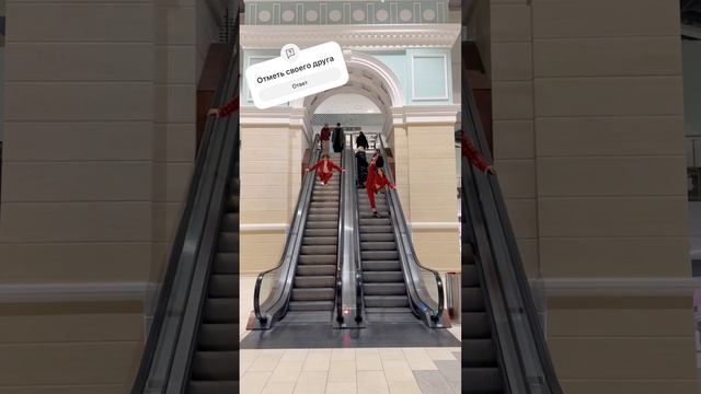 СЛЕТЕЛИ С ЭСКАЛАТОРА #notfake #tutorial #funny #fake #musicapp #iribaby