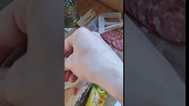 Два кусочека колбаски ....