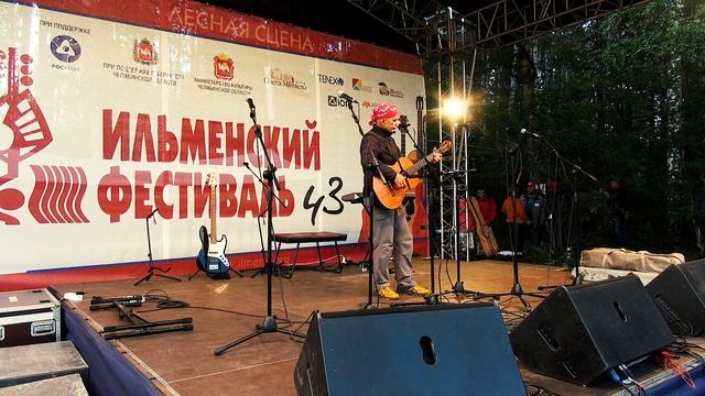 6 Ременюк Валерий Лесная Площадка 2019 год