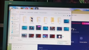 Скоро выйдет видео!