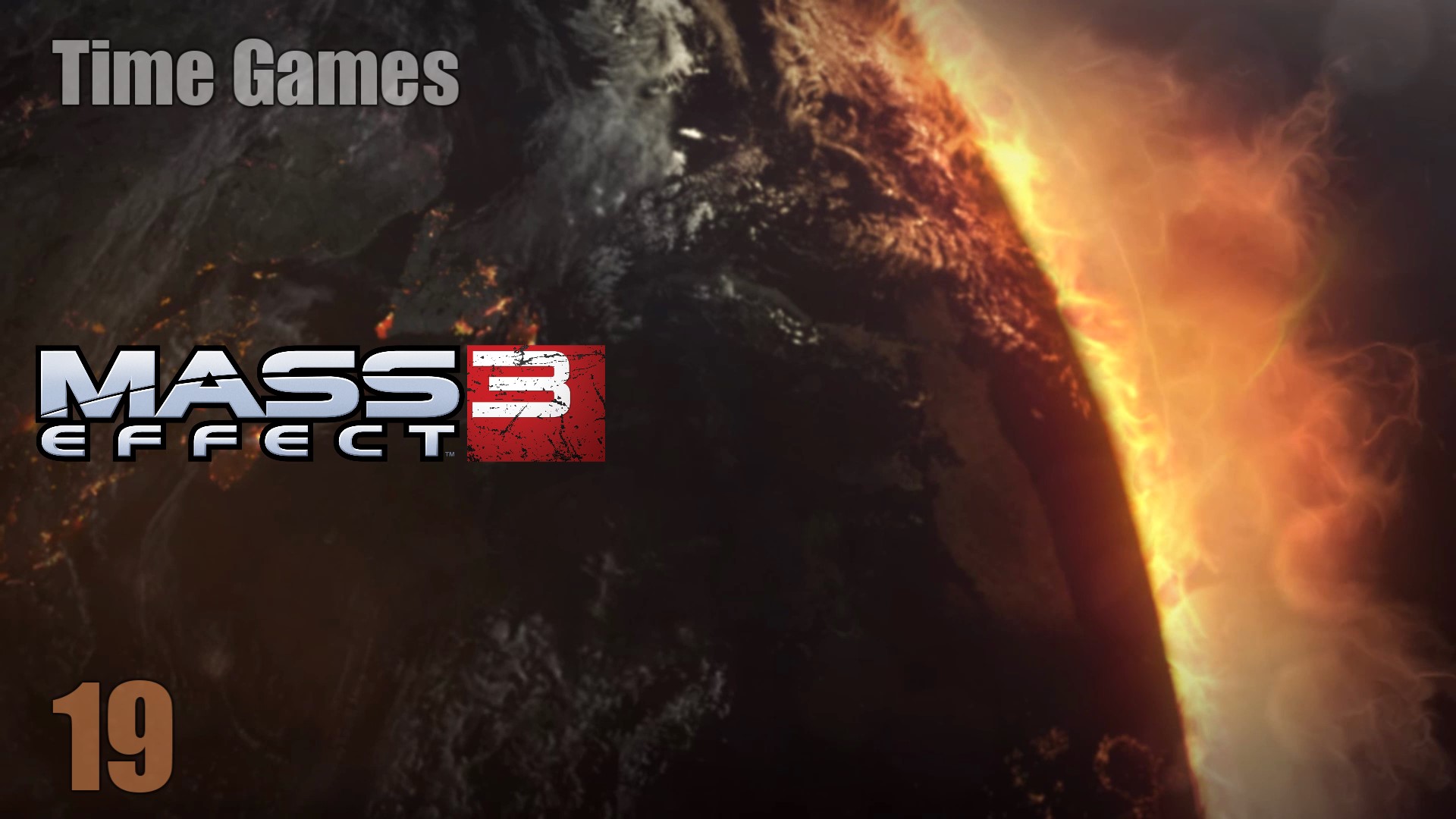 Прохождение ► Mass Effect 3 #19 - Финал