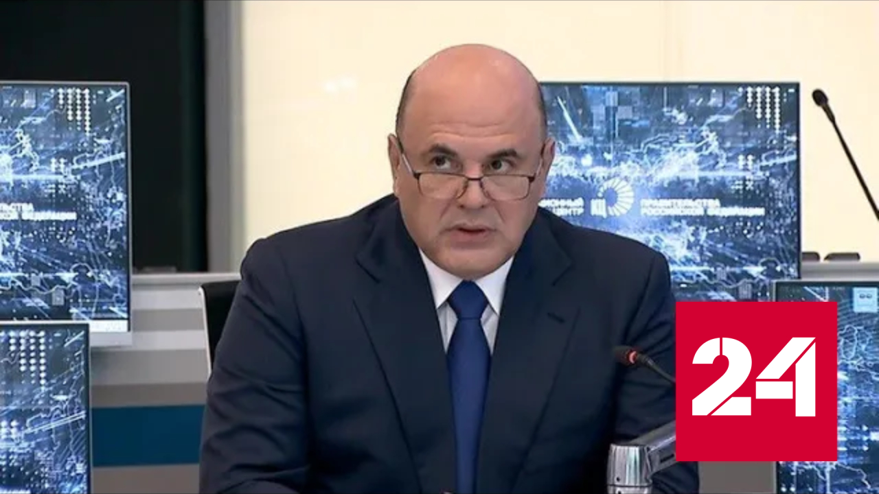 К 2030 году число турпоездок по России должно вырасти до 140 млн в год - Россия 24
