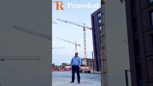 О юридическом бутике  ПравоКаТ