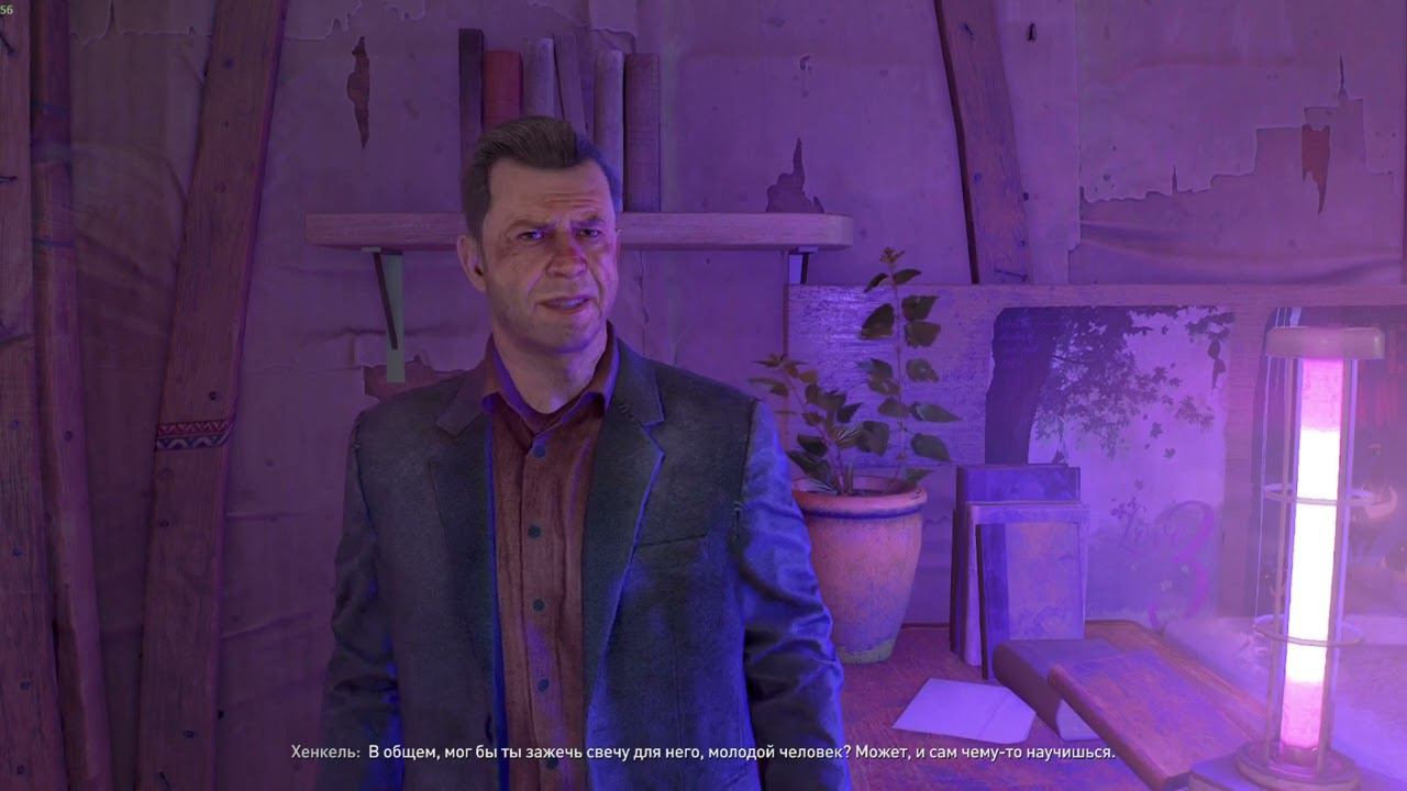 ➤ Dying Light 2: Stay Human Прохождение