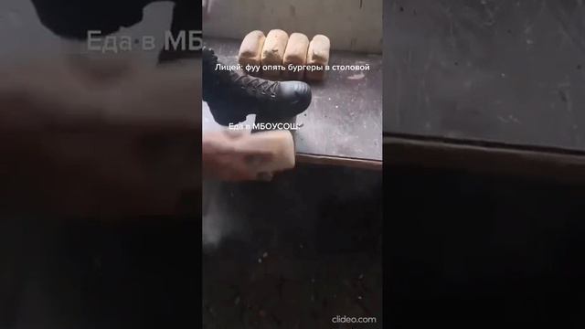 Смех да и олько=)))