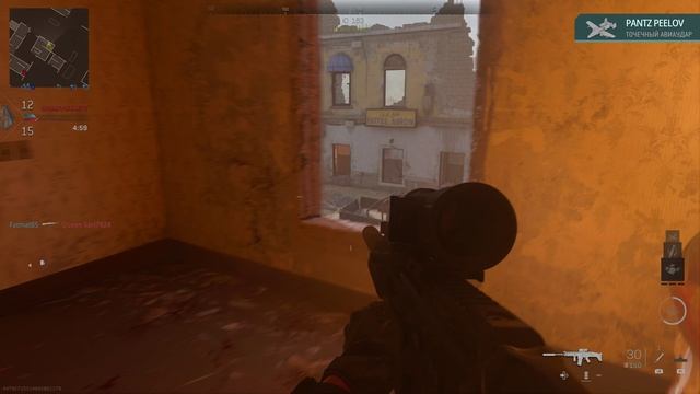 Call of Duty® Modern Warfare II Multiplayer Gameplay [Xbox Series X 4К]