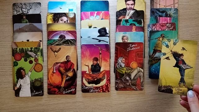 таро 160 Послание Вселенной⚡Новый путь ⚡Совет Высших Сил☀общий расклад⚡для мужчин и женщин