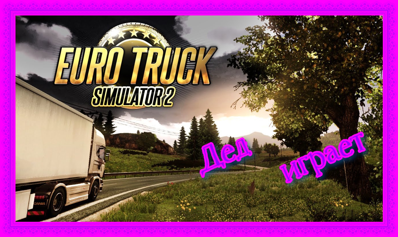 Euro Truck Simulator 2