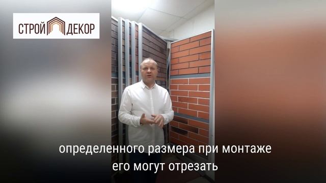 5. Частые Ошибки при выборе материалов