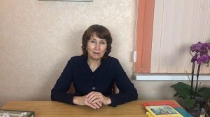 Предменструальный синдром.