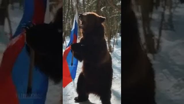 Гимн России