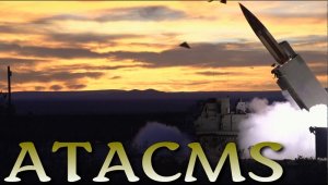 Тактическая ракета ATACMS