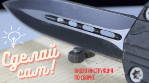 Как починить сломанные очки с помощью степлера? 12 лайфхаков, которые пригодятся на 100%!