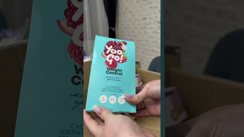 1ая распаковка в 24г от Siberian Wellness️ Детокс программа от Сибирского Здоровья