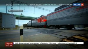 Строительство путепровода с использованием армогрунтовой Системы МакВолл в Михнево