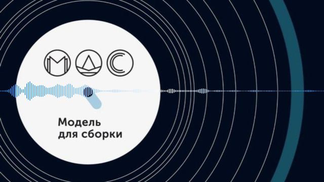 Джеффри Форд - Зеленое слово