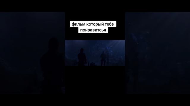 Скайлайн 3 .mp4