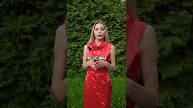 ТОП правил при допросе