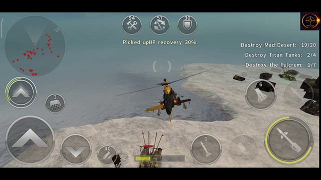 GUNSHIP BATTLE: Super Puma - Secure Air Superiority