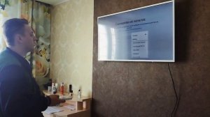 Один день из жизни Монтажника АТЭЛ