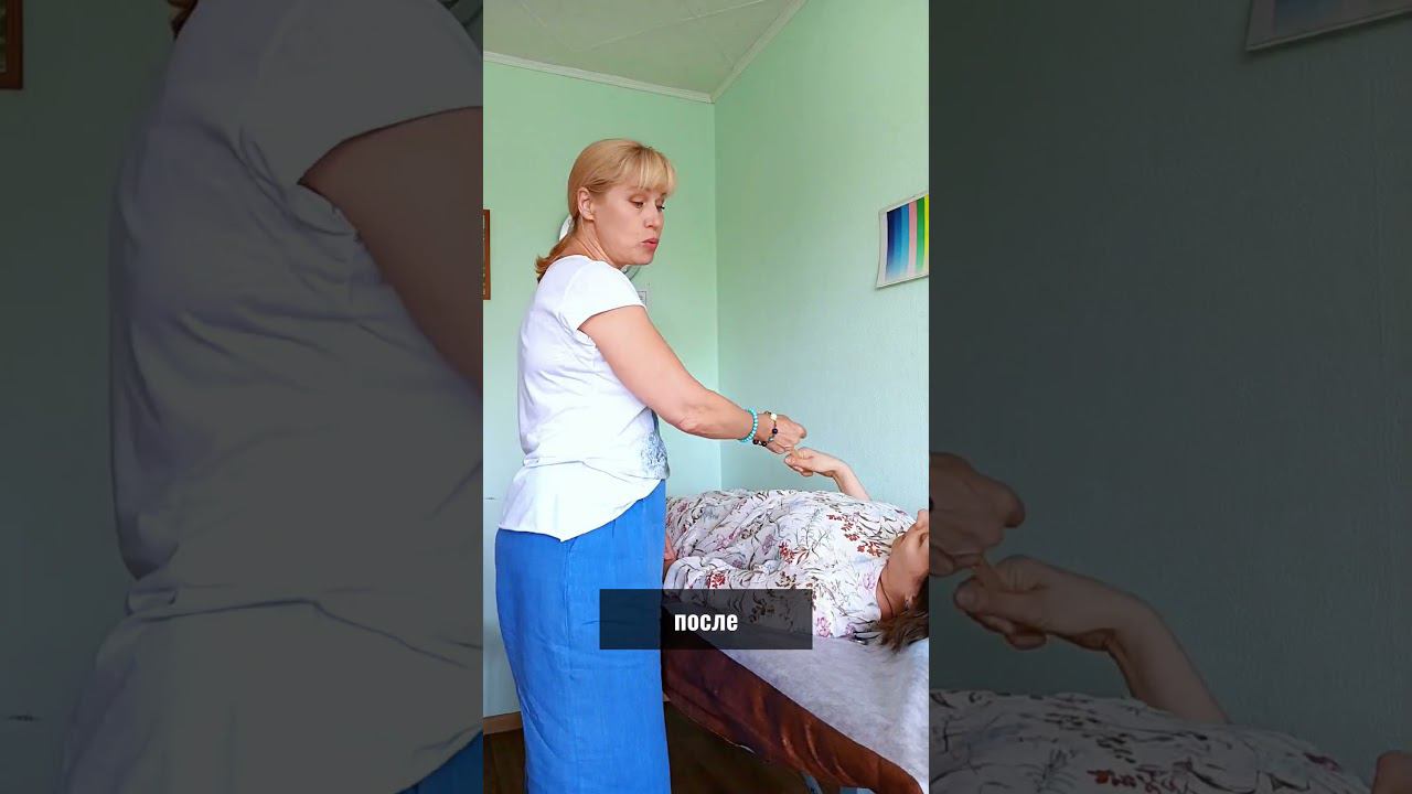 Тестирование участников семинара по Резет, чтобы видеть динамику "перезагрузки" их организма