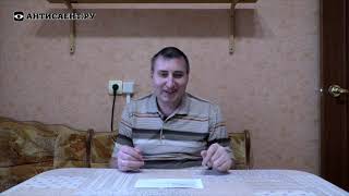 83. Персональные данные в саентологии. Часть 4